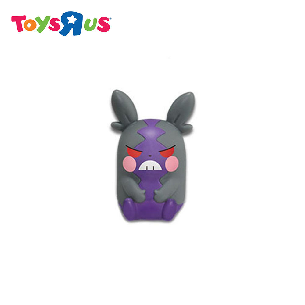 Pokémon Mini Morpeko Hungry Mode Sofubi Figure Volume 5 (BP17592 ...