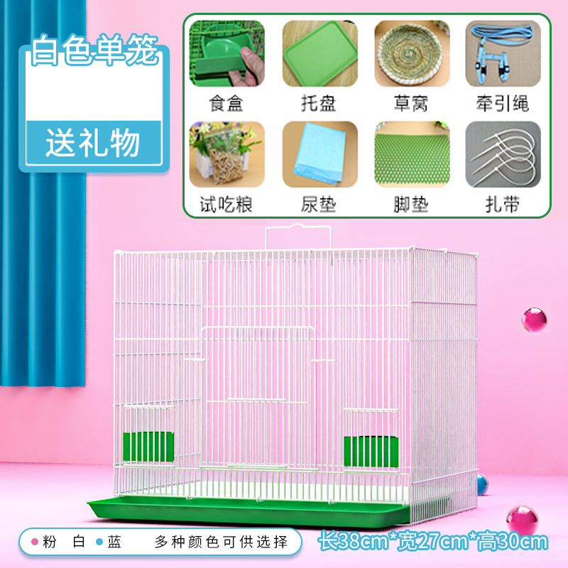Cole Duck Cage Anti Spray Urine Breeding Small Rutin Chicken Nest Cute