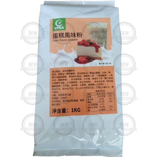 CTea Cheesecake Walling Powder Premix 1kg or 500g | Lazada PH
