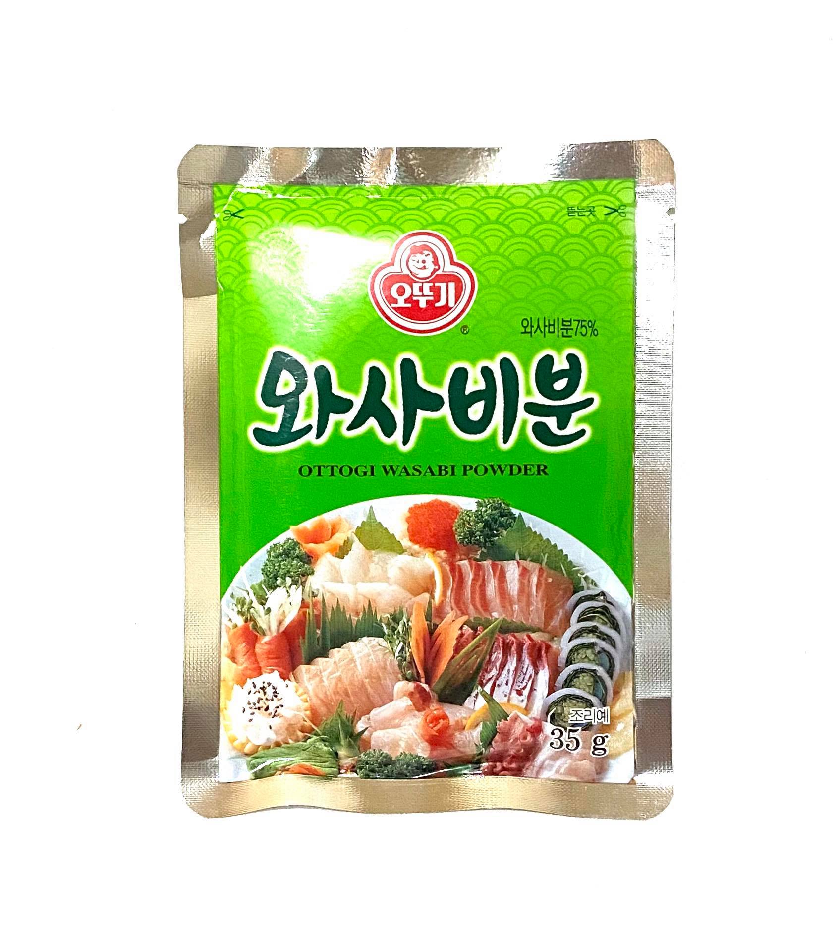 Ottogi Wasabi Powder 300g | Lazada PH