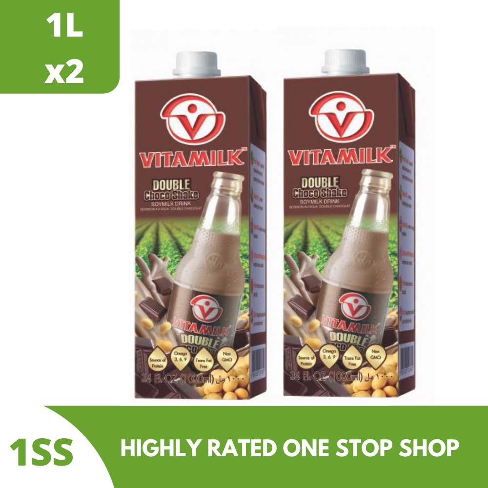Vitamilk Soymilk Drink Double Choco Shake, 1Liter Set of 2 | Lazada PH