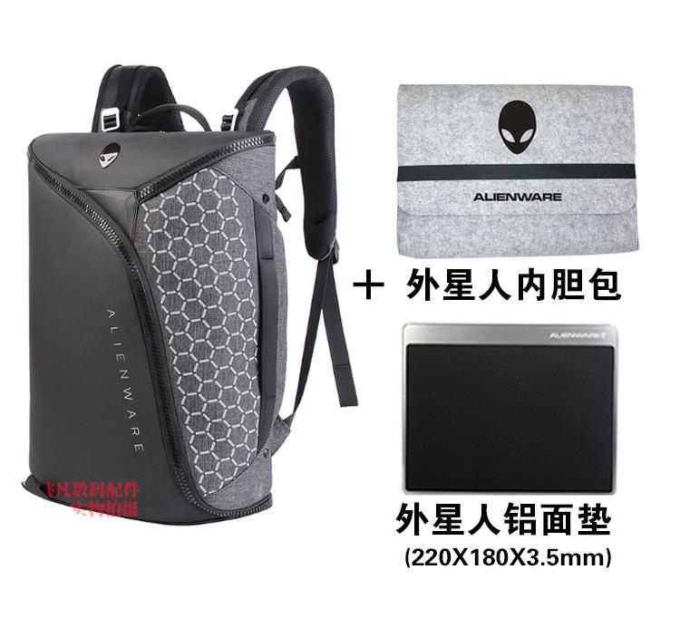 Genuine alienware alien cruiser computer bag backpack 15.6 inch 17.3 ...