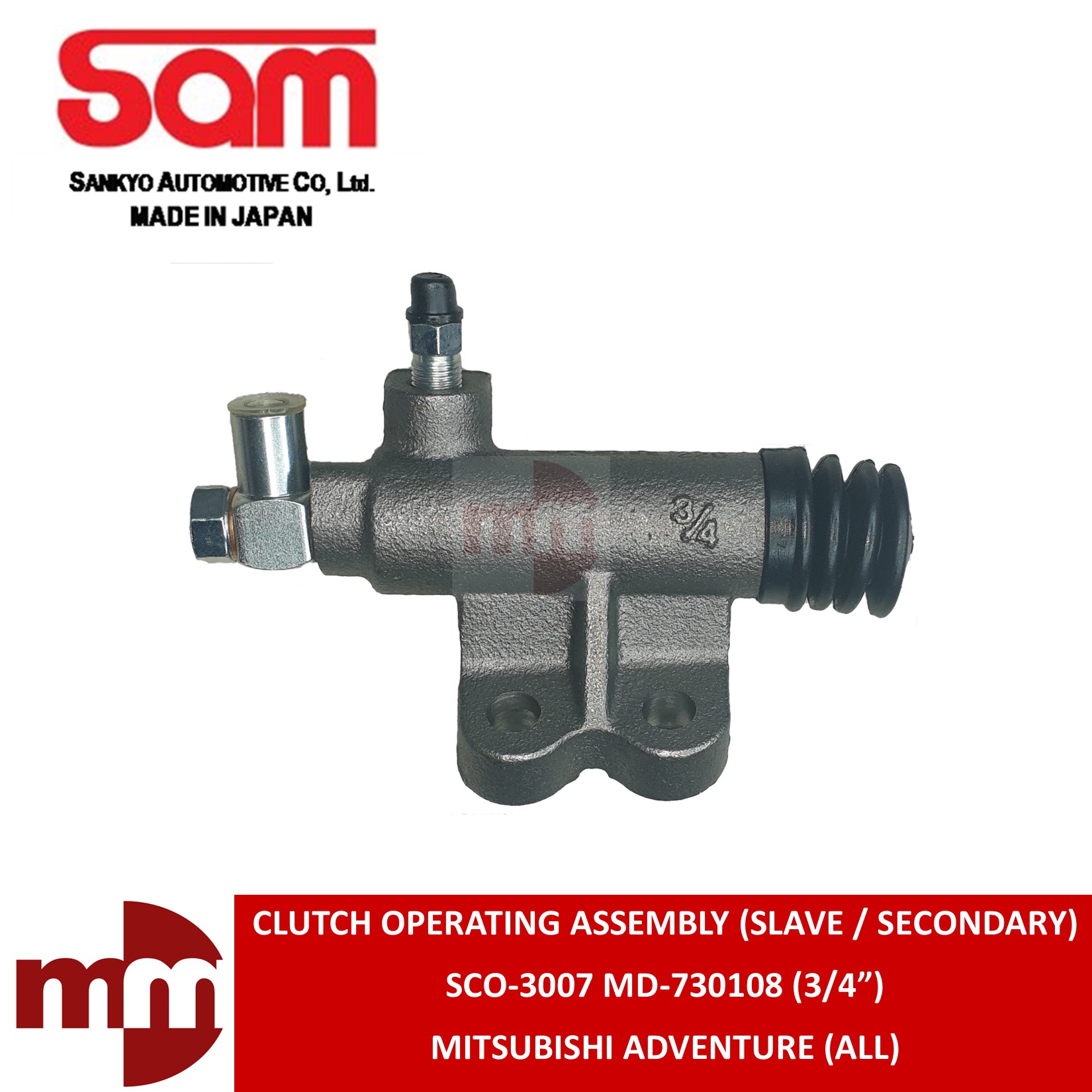 SAM Clutch Operating Assembly for MITSUBISHI ADVENTURE (ALL) MD-730108 ...