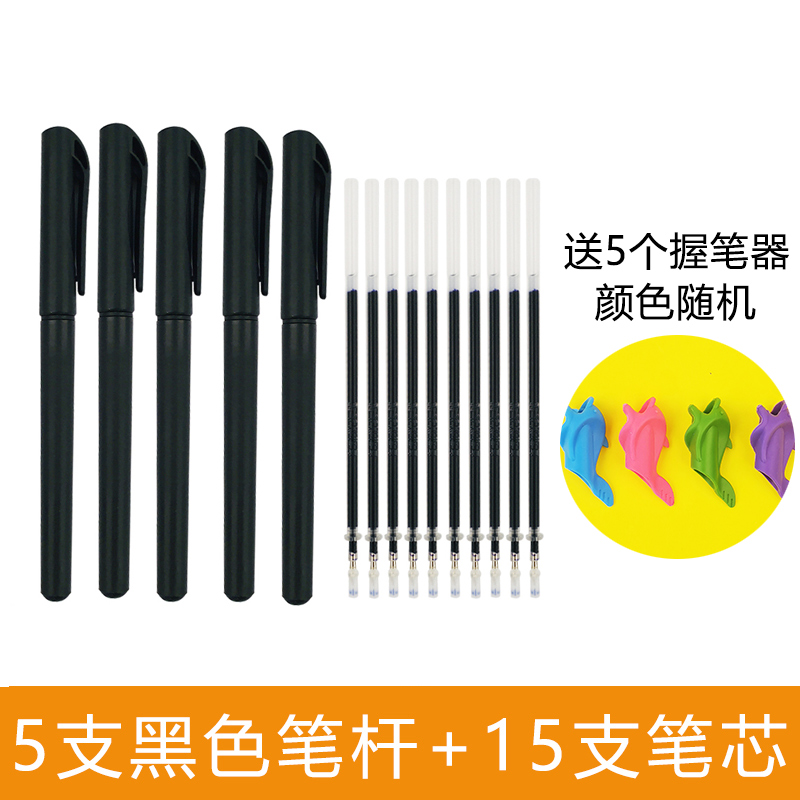 Erasing pen can be copied without trace, and the pen core automatically ...