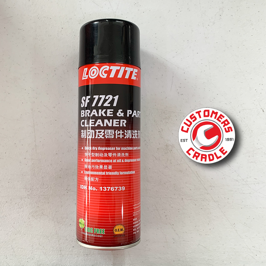 LOCTITE SF 7721 BRAKE & PARTS CLEANER 550ml | Lazada PH