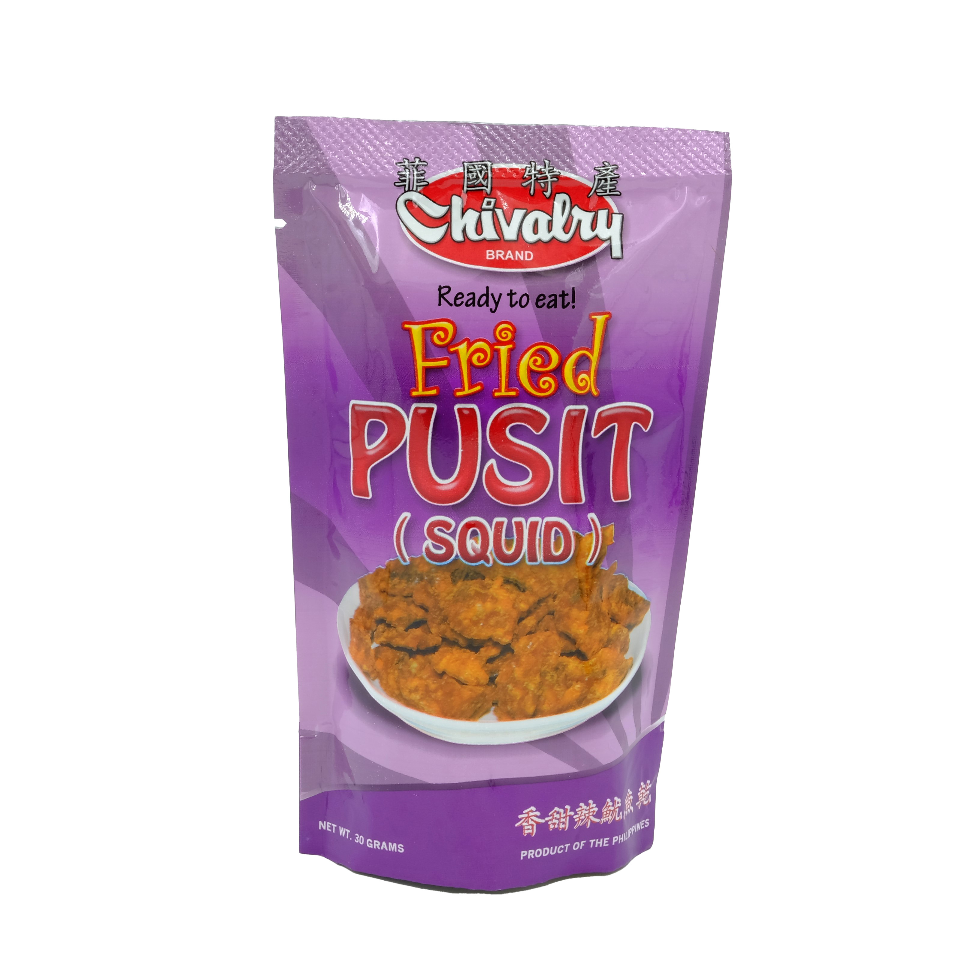 Chivalry Fried Pusit/Squid (30g) 菲囯特產 | Lazada PH