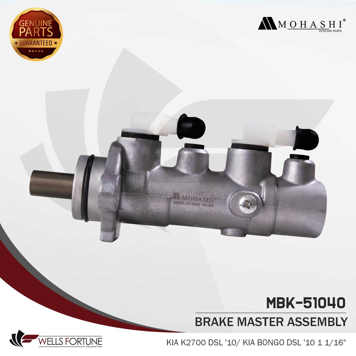 KIA K2700 DIESEL 2010 KIA BONGO DIESEL 2010 1 1/16" BRAKE MASTER ...