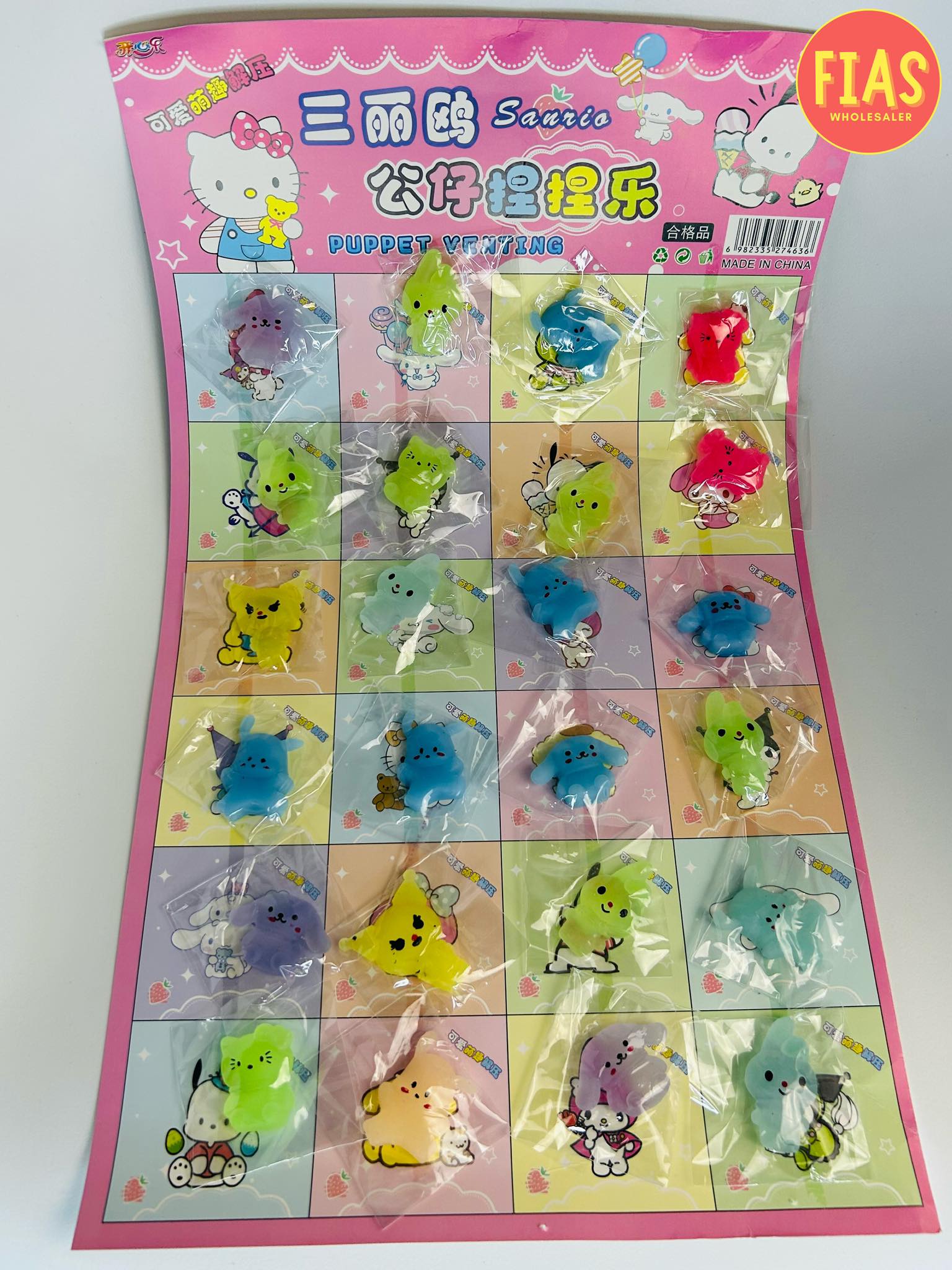 24 Pieces Squishy Sanrio Puppet Venting | Lazada PH