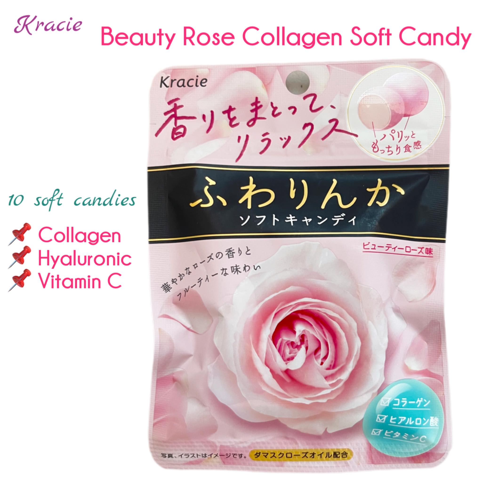Kracie Fuwarinka Beauty Rose soft Collagen Candy | Lazada PH