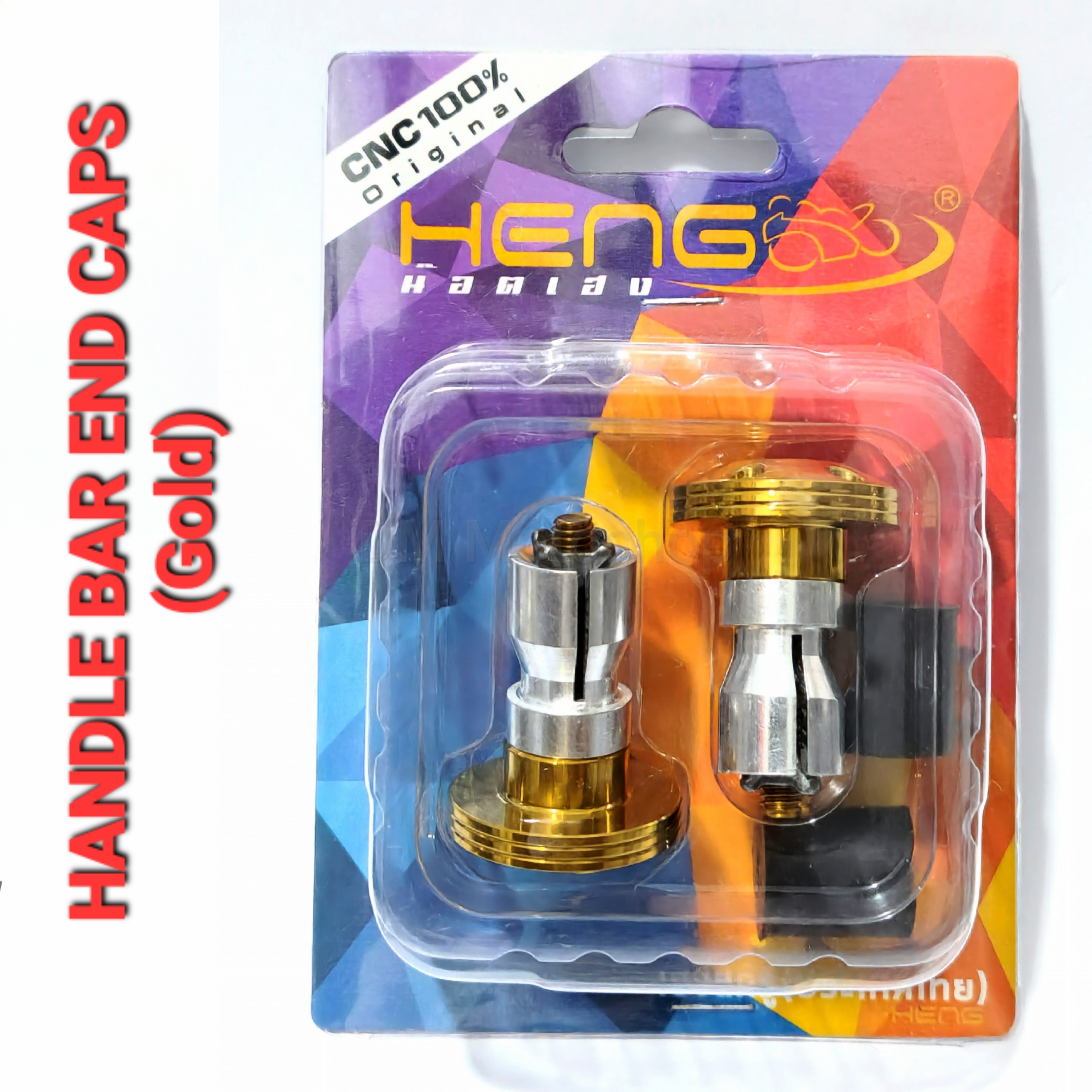 Gold/White Motorcycle Handlebar End Cap for Yamaha Model | Lazada PH