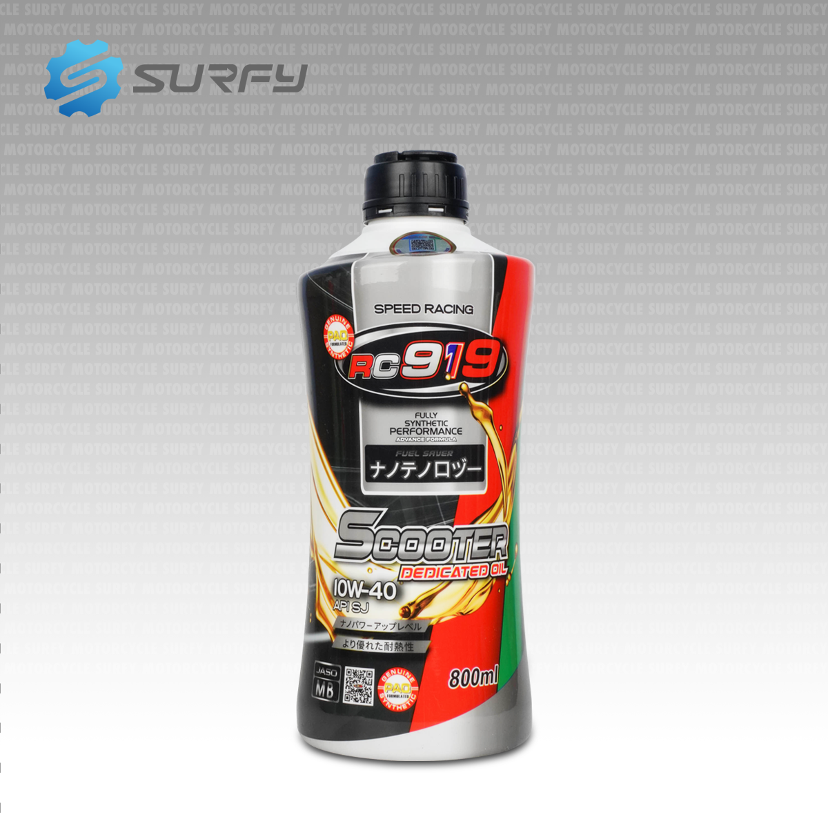 RC919 4T Eco Scooter Fully Synthetic Motor Oil 10W-40 ( 1Liter / 800ml ...
