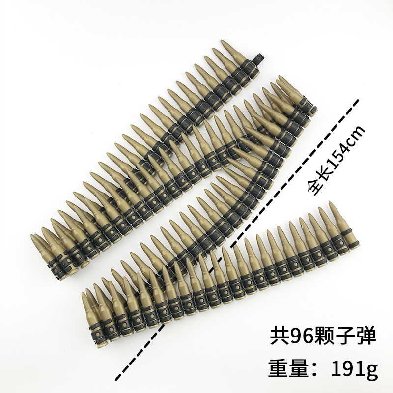 Plastic Bullets Super Model Bullets of Children's Toy Gun Simulation ...