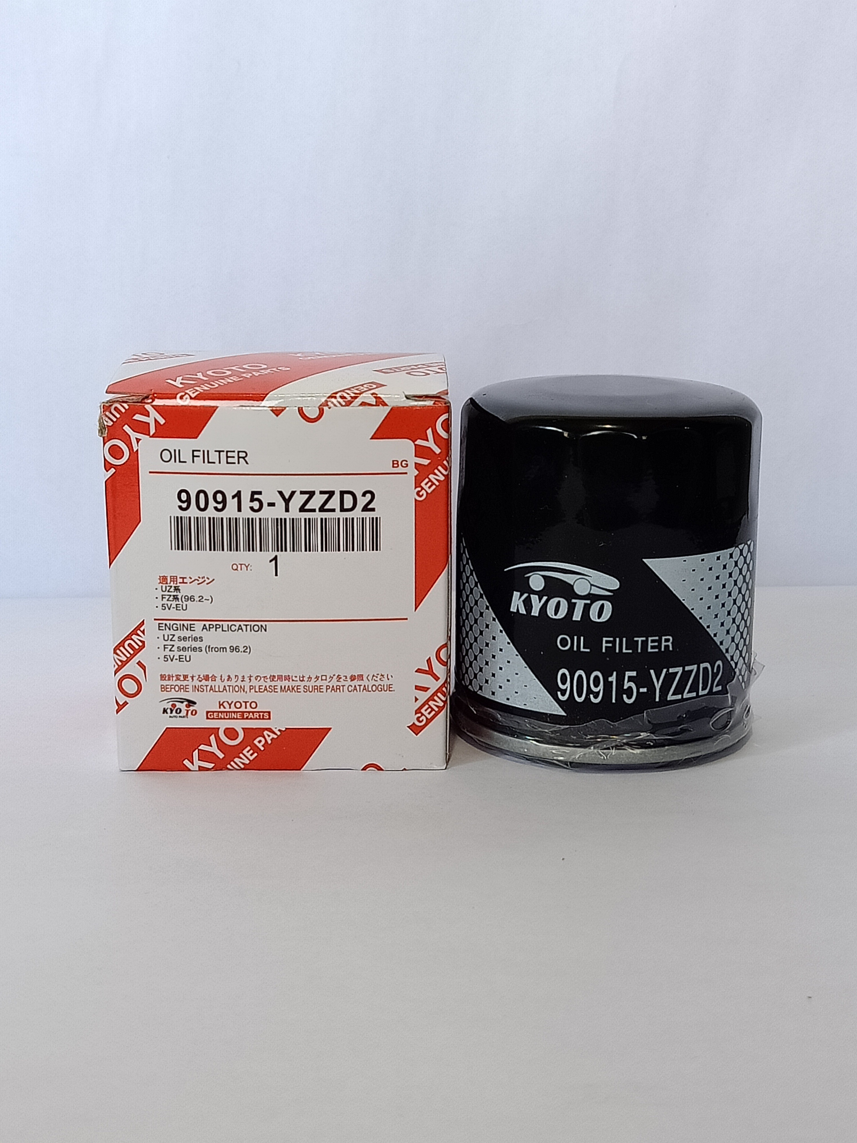 Toyota Oil Filter Innova Fortuner Hiace Hilux ( 90915-YZZD2 , VIC C-111 ...