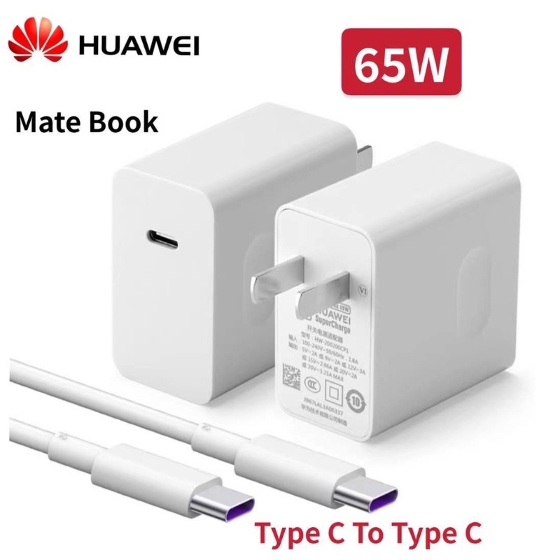 Huawei 65W Super Charger Type C to Type C Laptop Adapter For Mate 40 30 ...