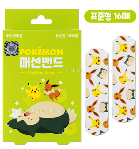 [DAISO] Pokemon Pikachu Fashion Band Disposable Band Band-Aid Bandage ...