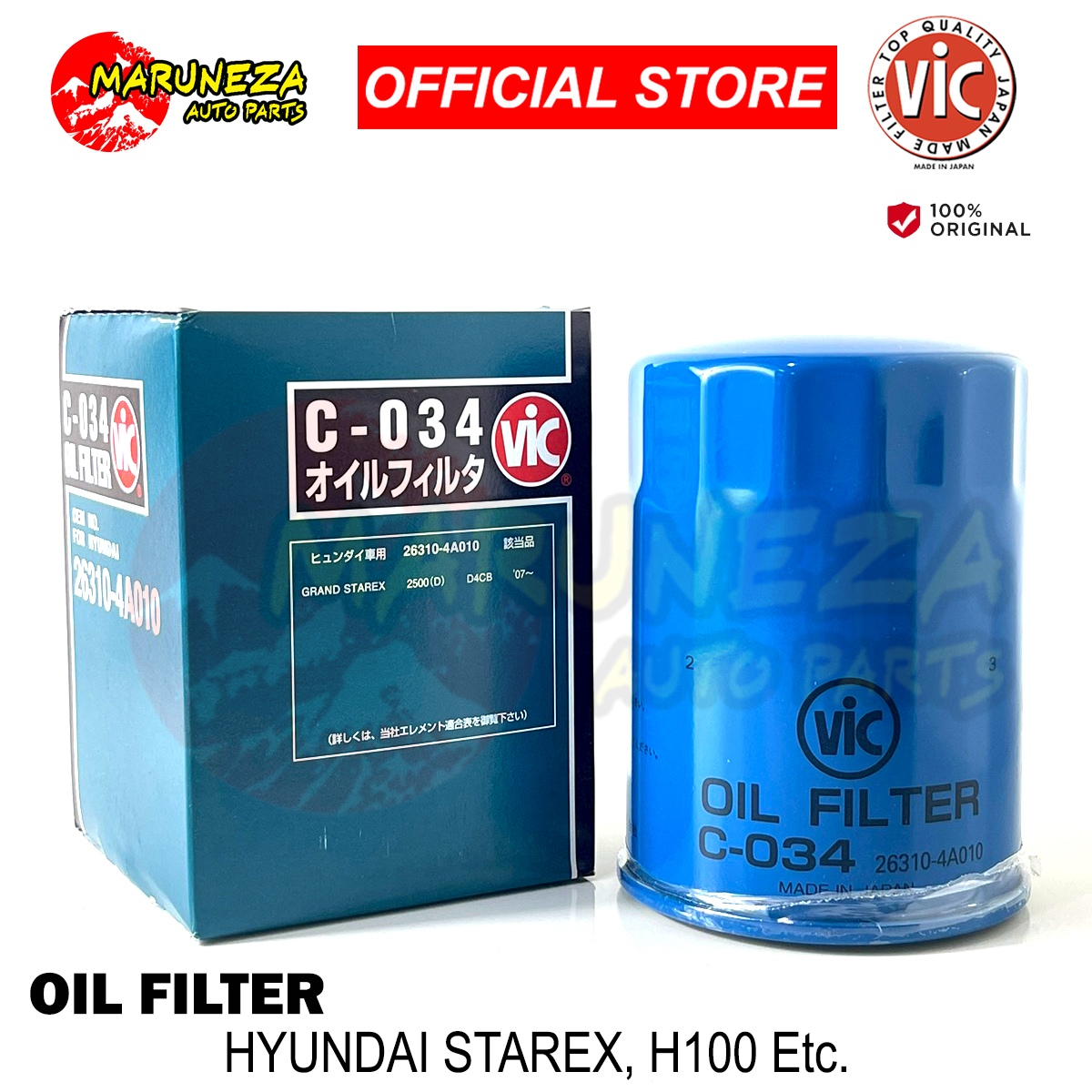 VIC Oil Filter C-034 Hyundai Starex, H100 | Lazada PH