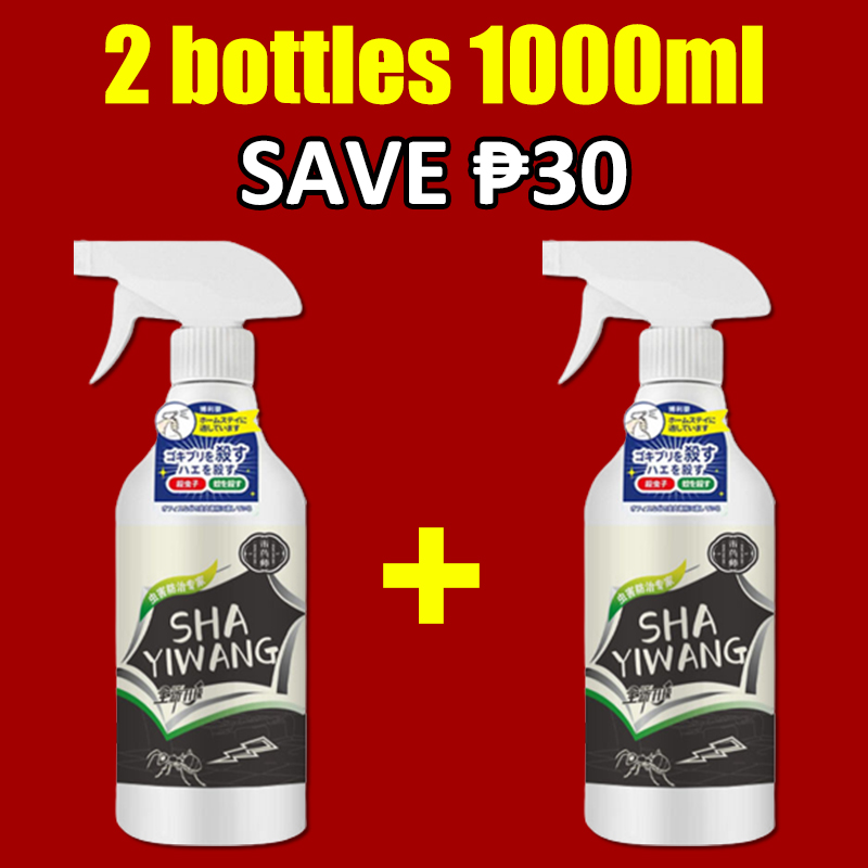 termite killer 500ml Termites killer spray japan Anay killer spray ...