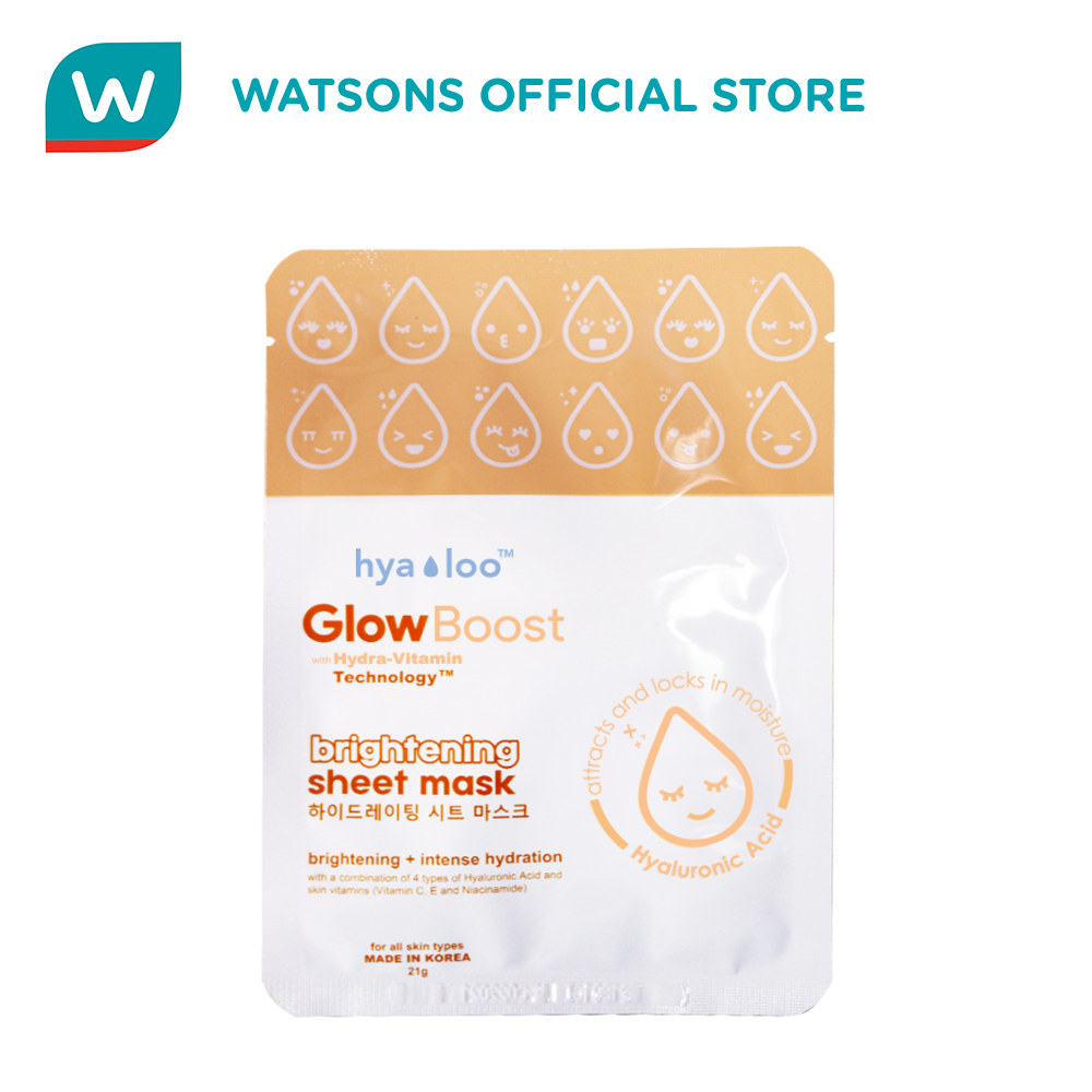 HYALOO Glow Boost Brightening Sheet Mask 21g | Lazada PH