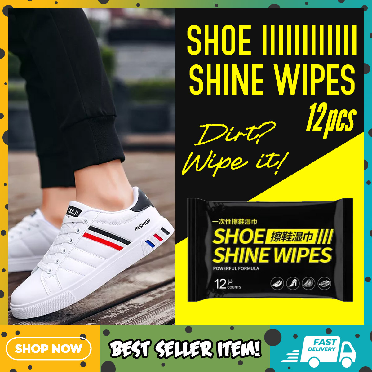 Portable Disposable Shoe Shine Wipes 12 Counts Shoes Cleaning Wet Wipes ...