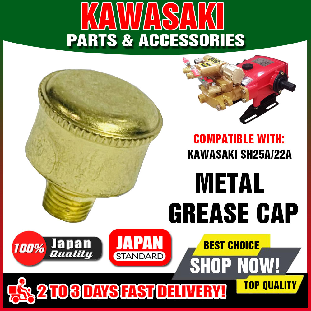 METAL Grease Cap for Kawasaki Power Sprayer Car Wash Pressure Washer ...