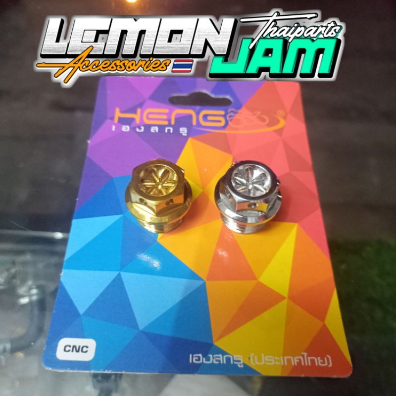 HENG Engine Oil Bolt / MIO / RAIDER 150 / NMAX / CLICK / BEAT / RS ...