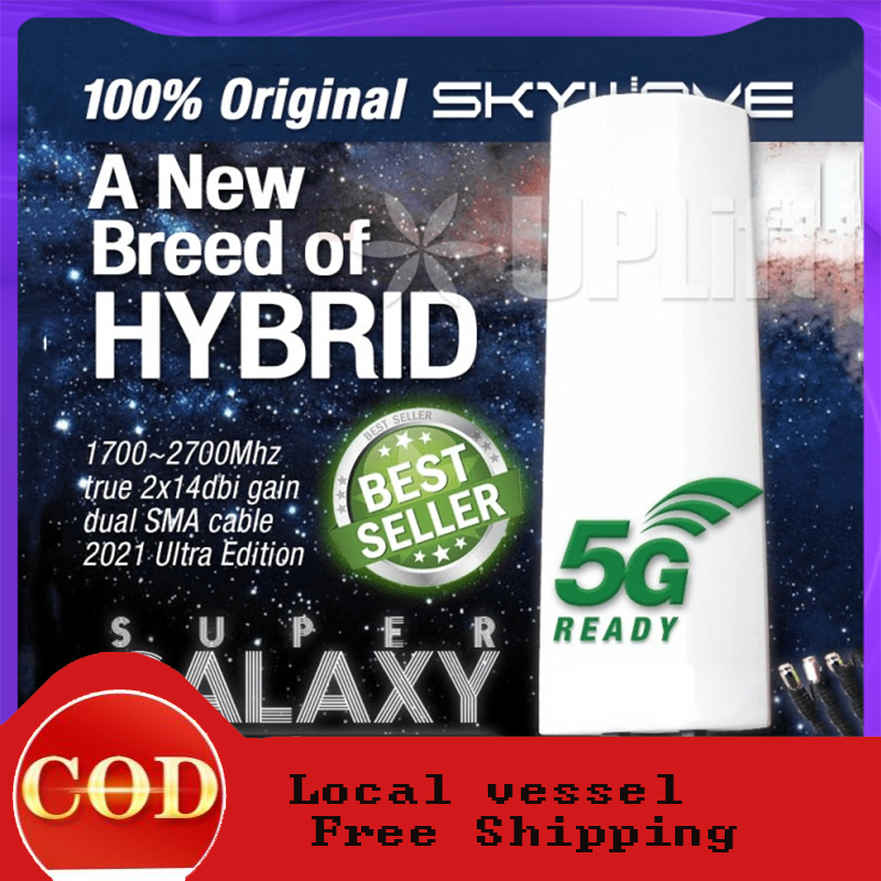 100% Original Hyperwave Sector WiFi Internet Antenna Super Galaxy ...