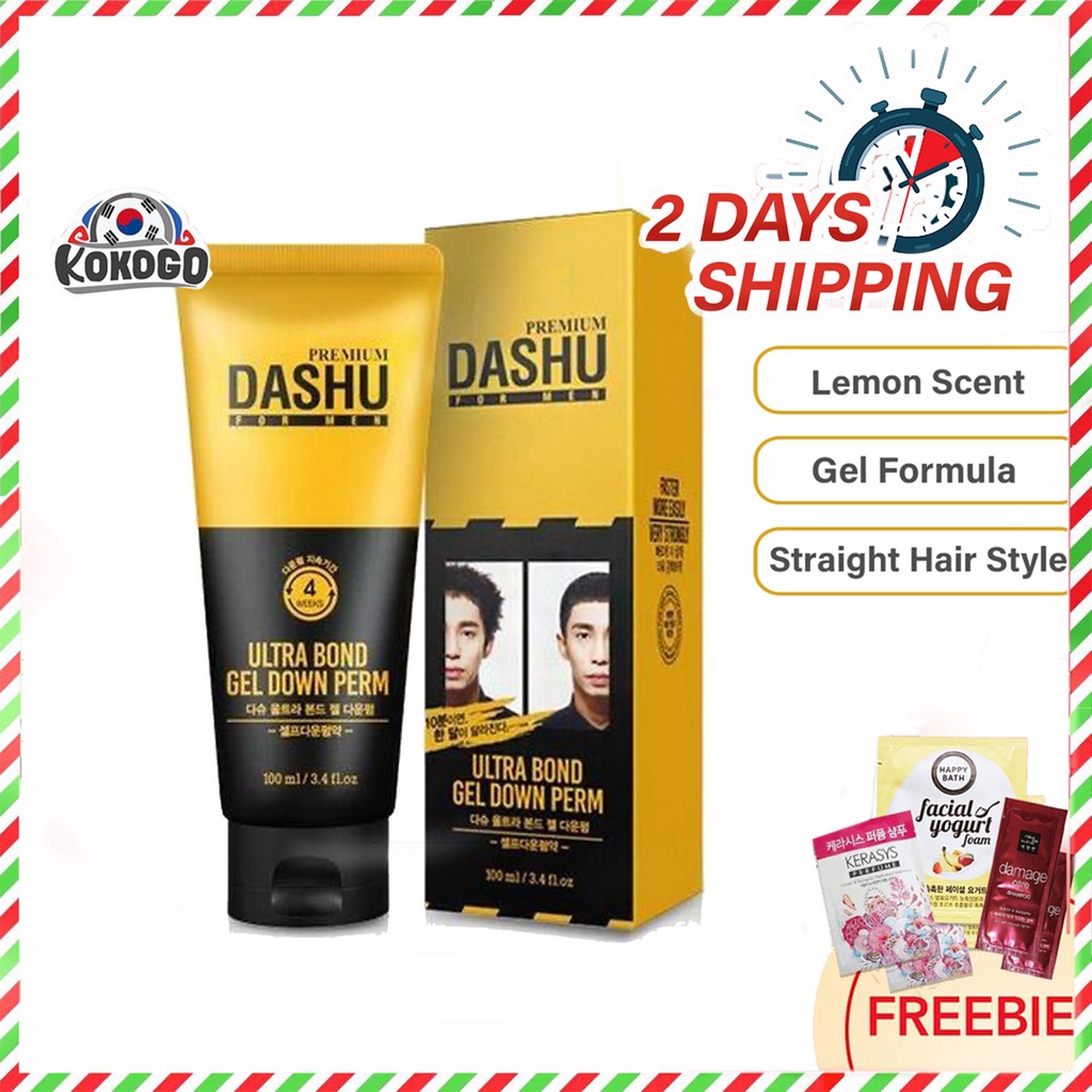 [DASHU] Dashu for Men Ultra Bond Gel Down Perm 100ml | Lazada PH