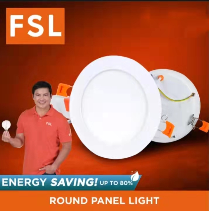 FSL Led Ceiling Lights Spot Light Ultra Thin Saving Panel Light Indoor ...