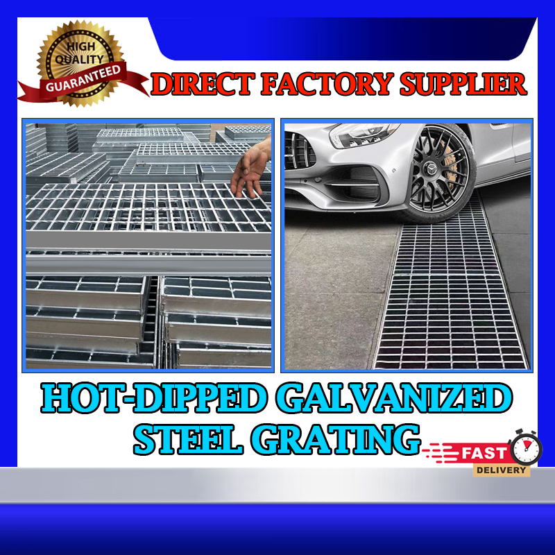 Hot-Dipped Galvanized Ditch Steel Grating for Floor Drain Grille Plate ...