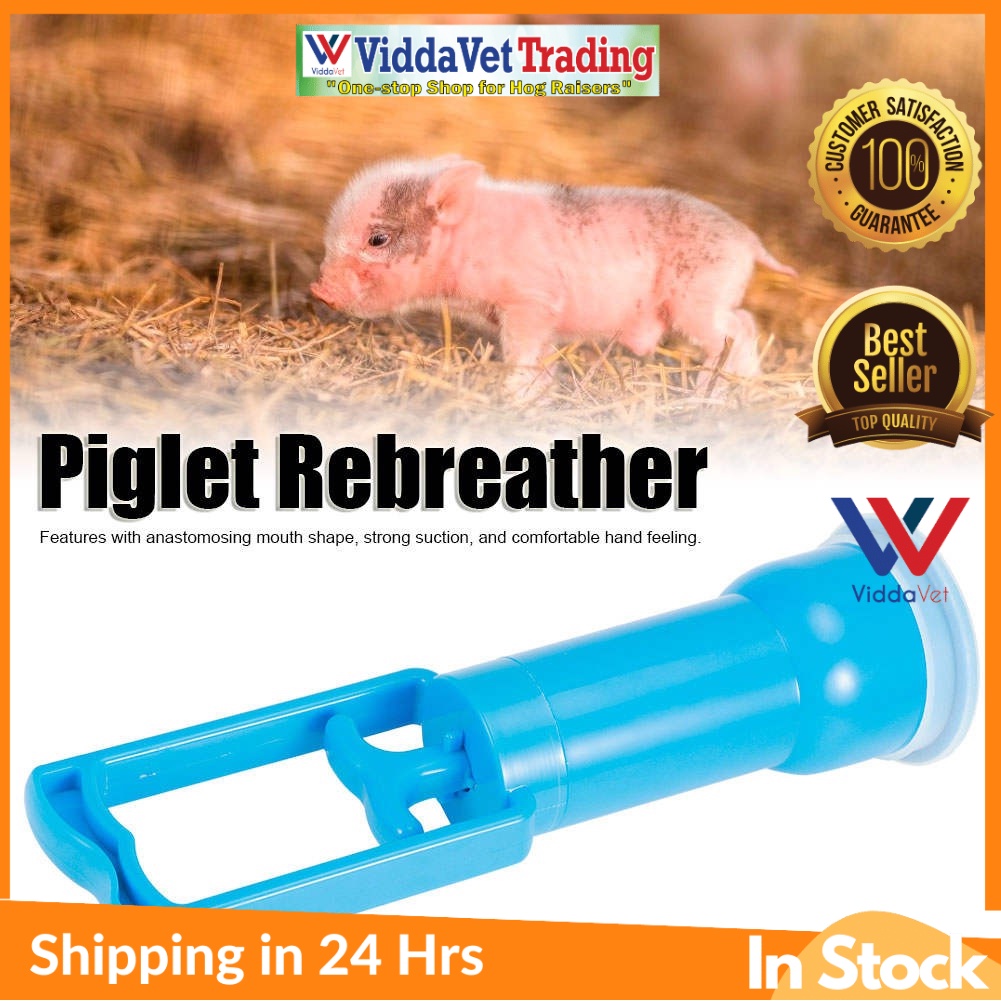 Viddvet Piglet Rebreather Plastic Assisted Breathing Pump Sputum ...