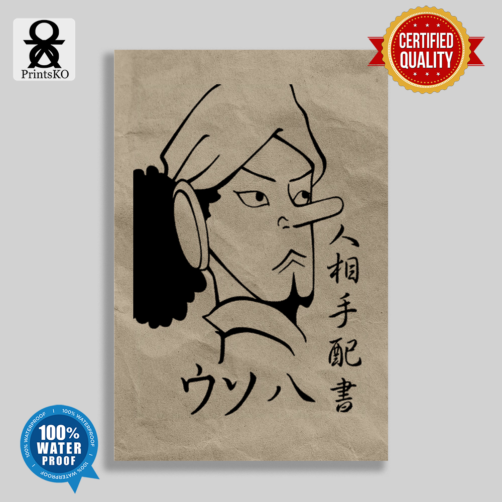 High Quality Tarpaulin / Tarp with Onepiece - Wano Wanted Posters ...