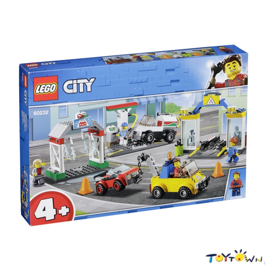 UFJ577 Lego City - Garage Center | Lazada PH