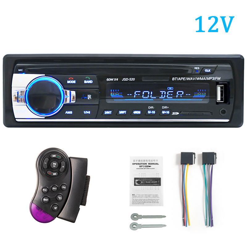 JSD520 Car Radio 24V MP3 Player Trucks 1 Din Stereo FM Audio Digital ...
