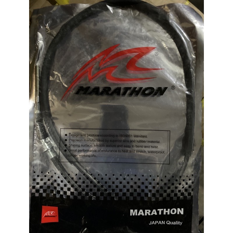 Marathon Brake Cable - Dio | Lazada PH