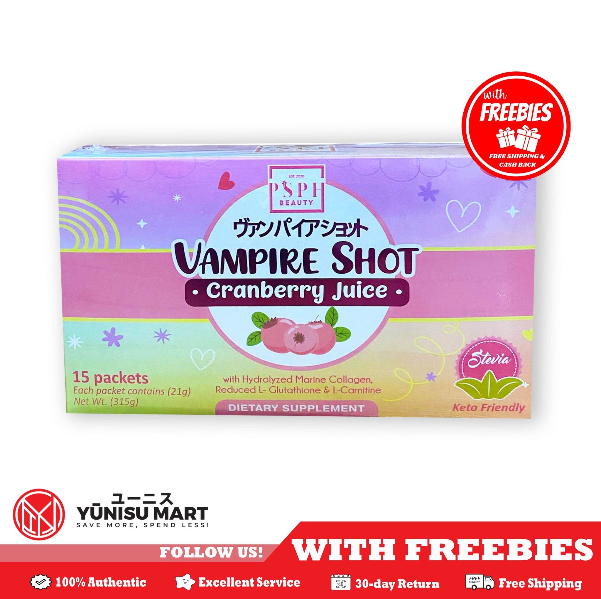 PSPH Beauty Vampire Shot Cranberry slimming(With Freebies) | Lazada PH