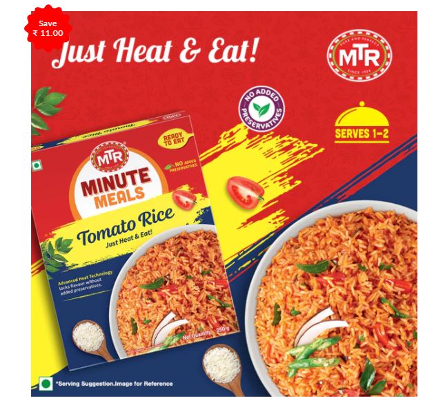 MTR Tomato Rice (heat and eat) | Lazada PH