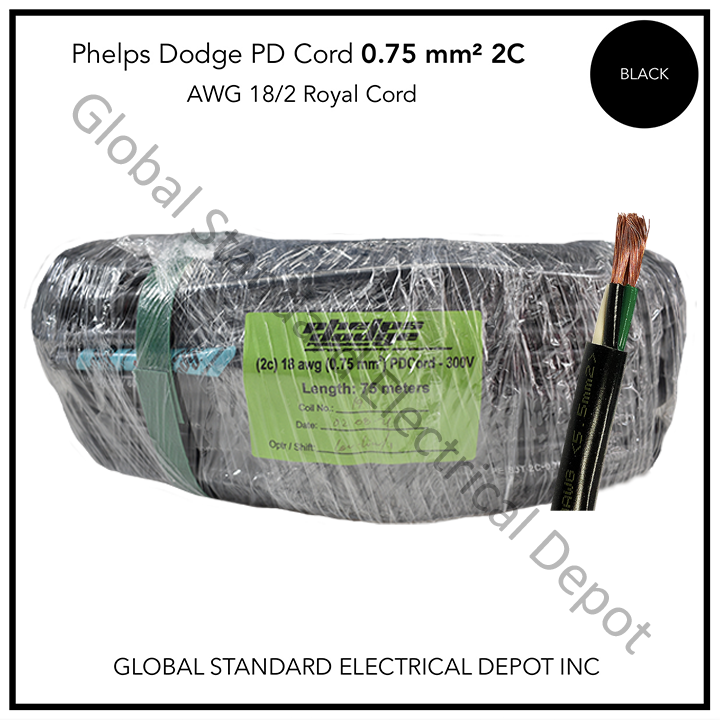 Phelps Dodge PD Cord (Royal Cord) 0.75mm2 (#18) 2C [75 Meters] | Lazada PH