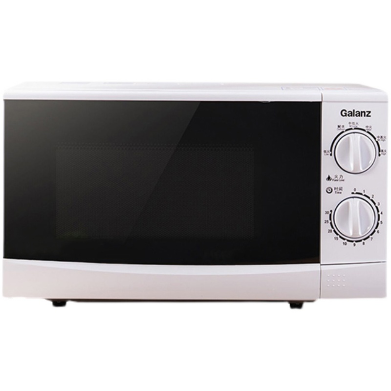 Galanz/ Galanz P70D20P-N9(W0) Domestic 20-liter small microwave oven turntable mechanical mini ...