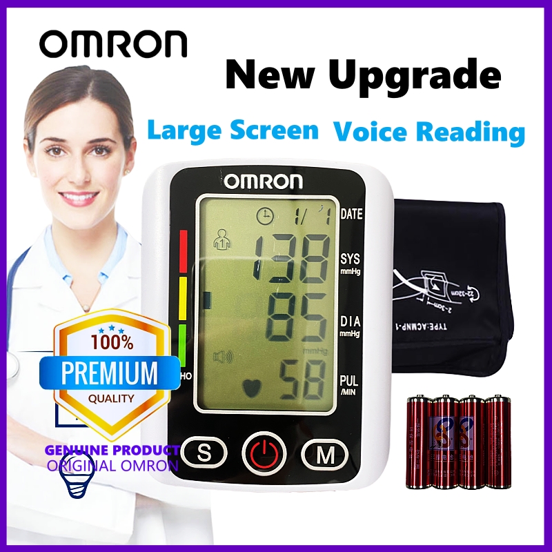 Large Screen Digital Blood Pressur Monitor High Precision Upper Arm ...