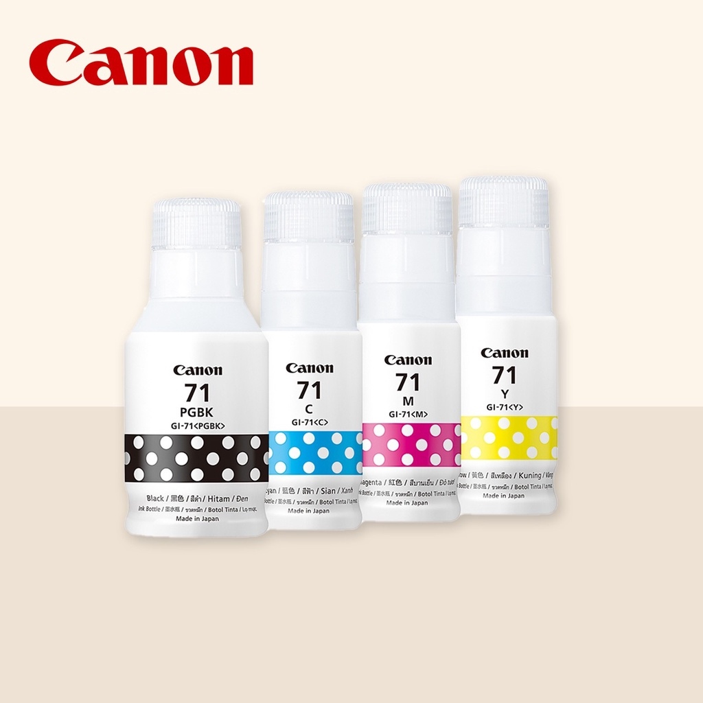 Canon GI-71 Ink Bottle (Black Cyan Magenta Yellow) compatible Canon ...