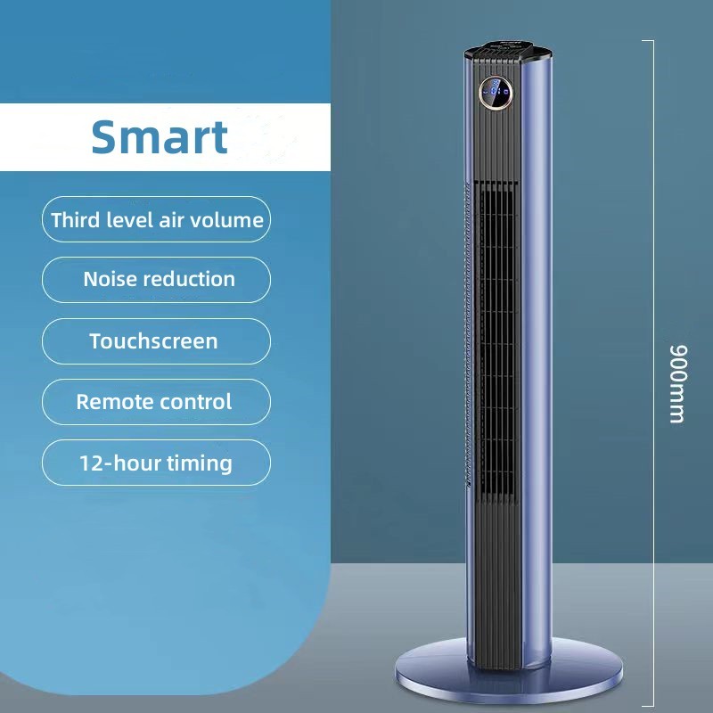 Melng Tower fan electric fan air conditioning fan desktop circulation ...