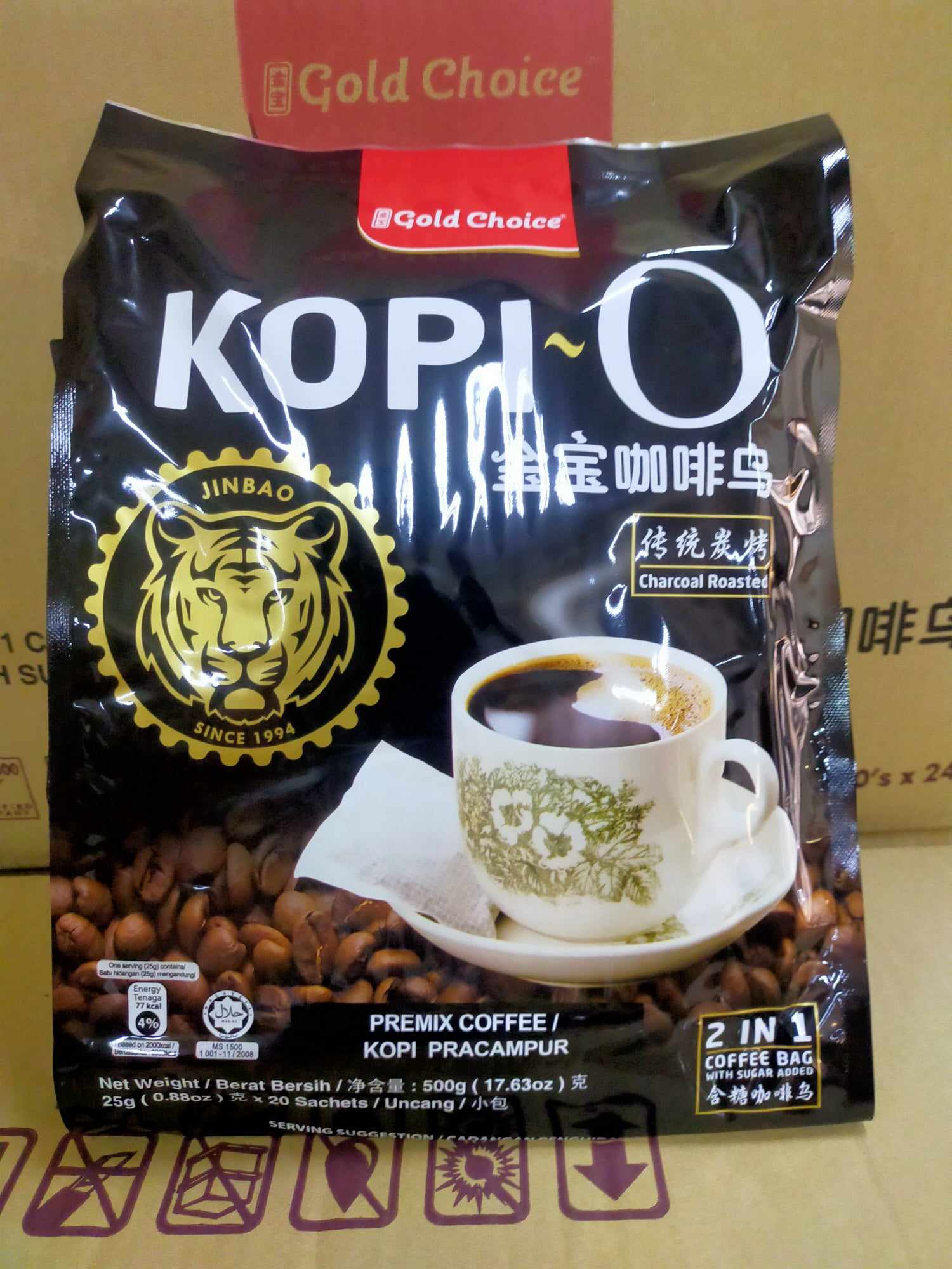 Gold Choice 2-in-1 Kopi-O-Kosong | Lazada PH
