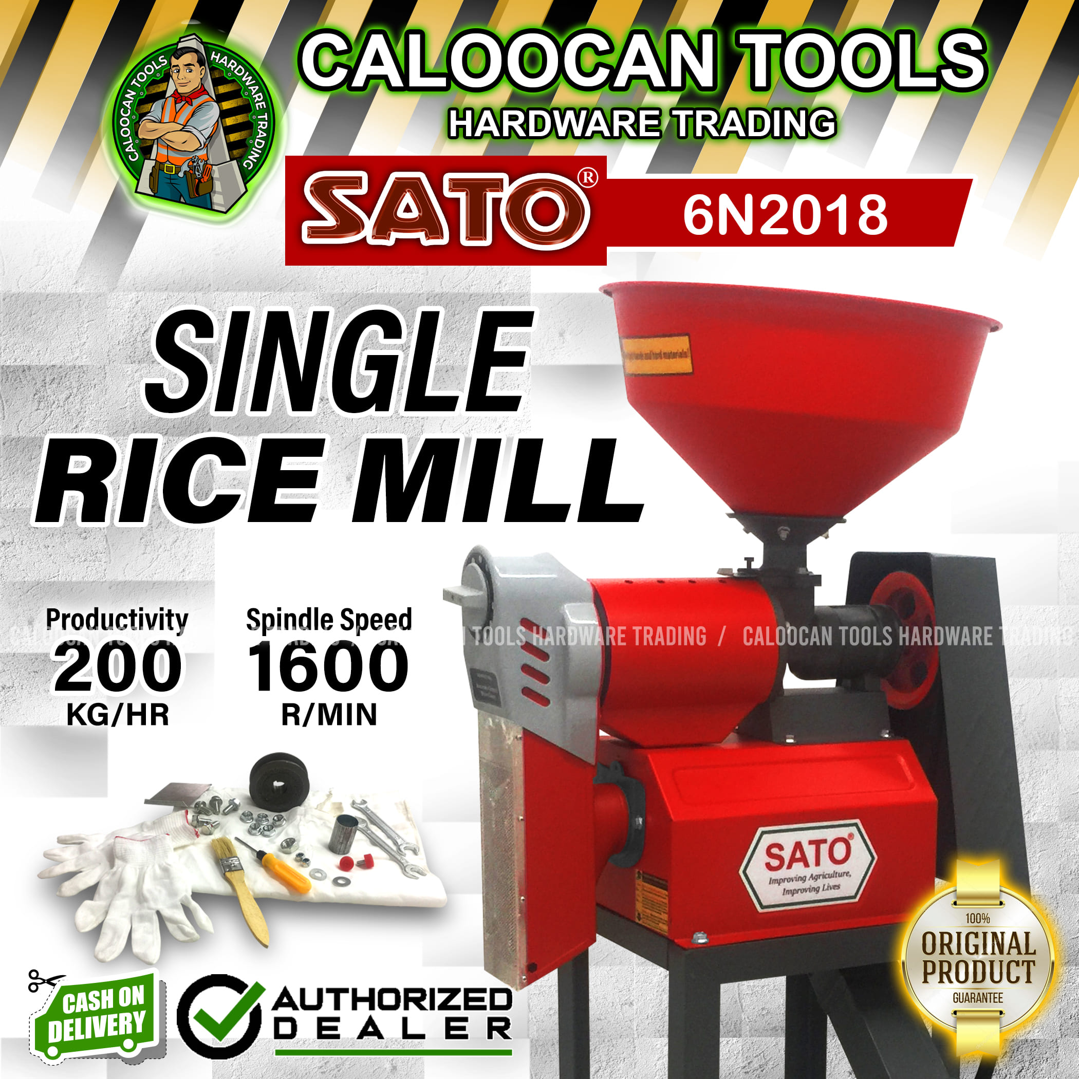 Japanese Rice Milling Machine at Bernard Baril blog