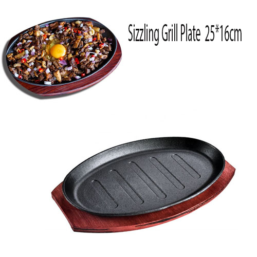 Oval sizzling plate with wood base 10 Inch | Lazada PH