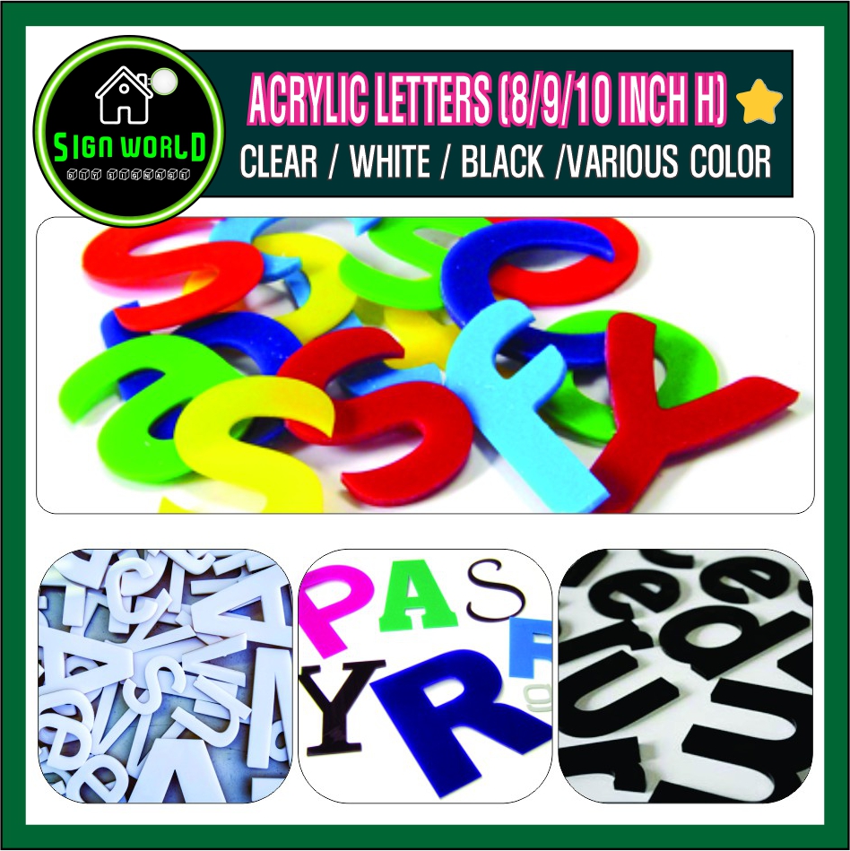(8/9/10" H) Acrylic Letter Laser Cut / Alphabet Number Clear ...