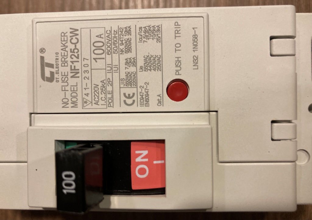 [Made in Thailand] MCCB 2P 100A MOLDED CASE CIRCUIT BREAKER | Lazada PH