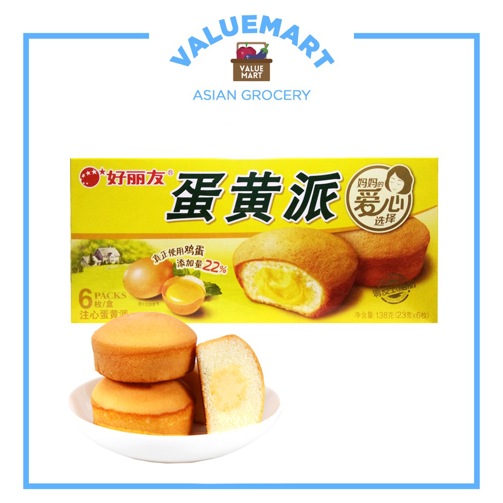 Lotte Orion Korean Choco Pies & Filled Cakes (Tiramisu, Matcha, Mixed ...