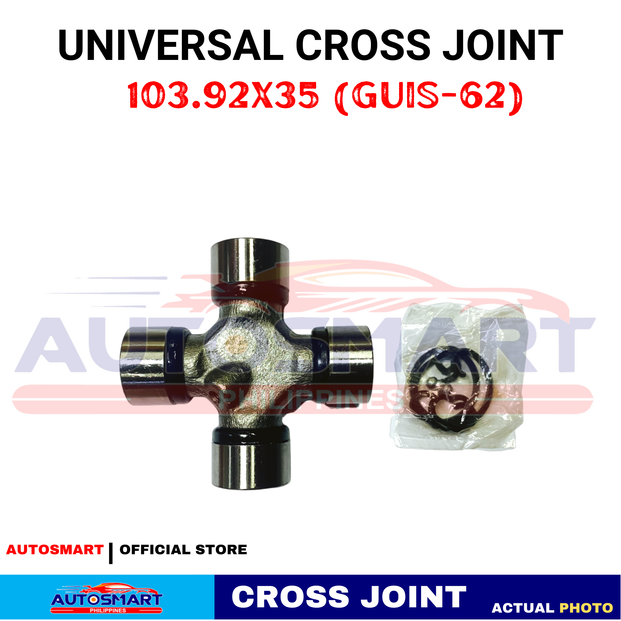 UNIVERSAL CROSS JOINT 103.92X35 (GUIS-62) | Lazada PH