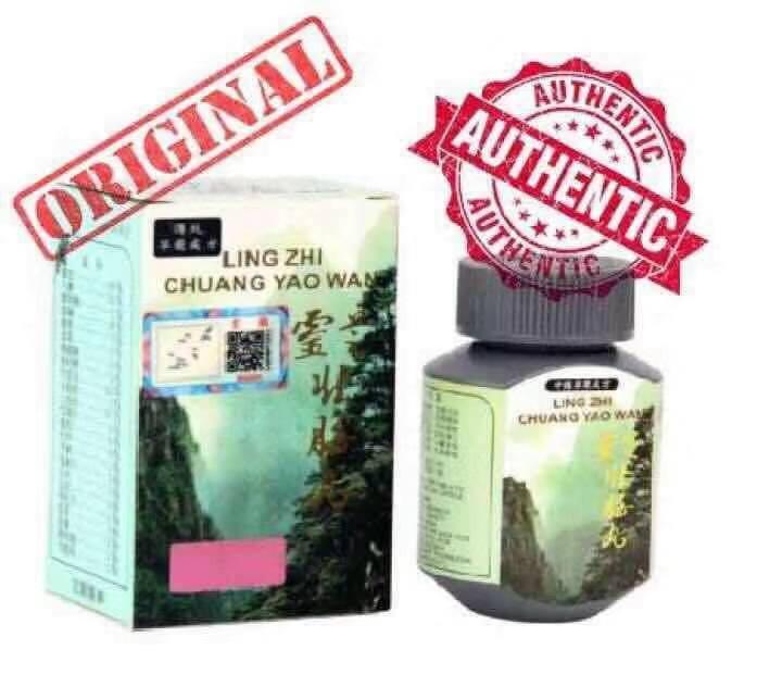 MZdaily Original 100% Ling Zhi Chuang Yao Wan Plus Capsule Bottle of 30 ...