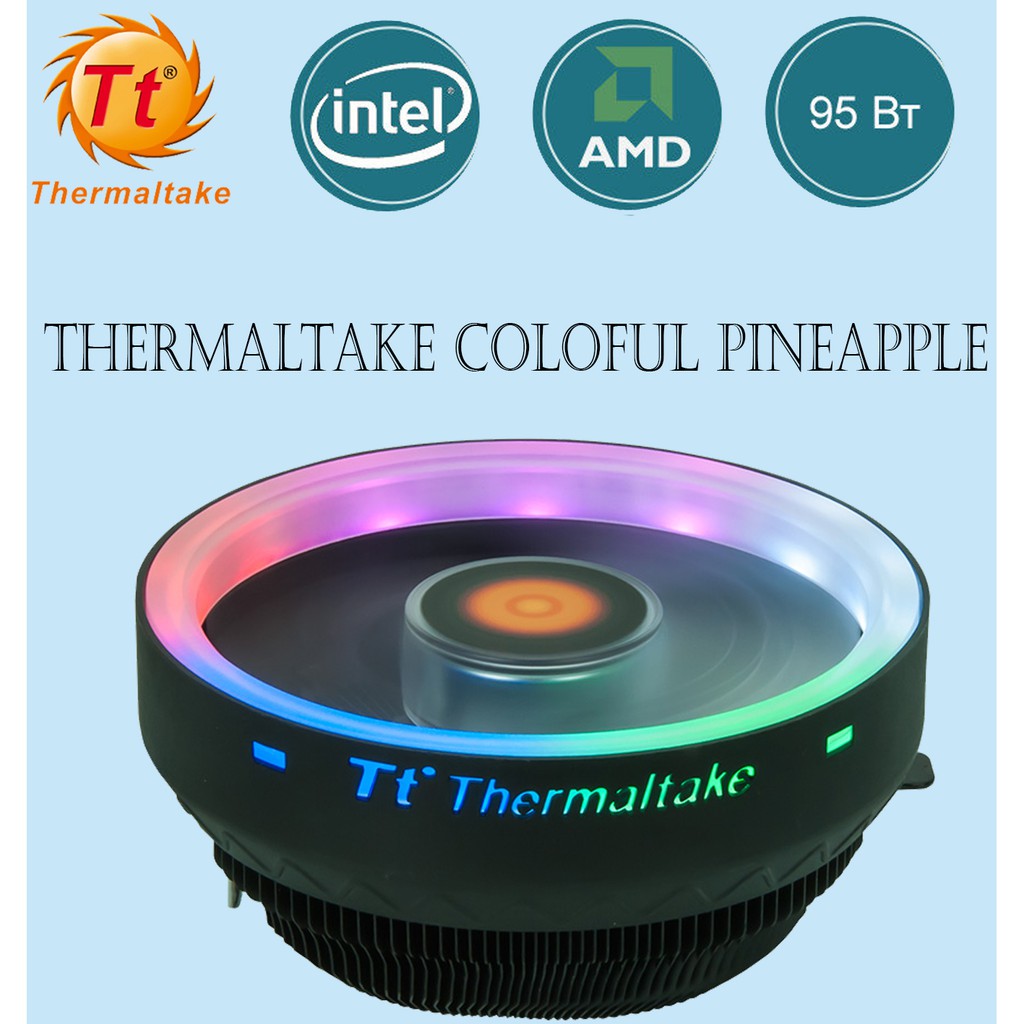 Thermaltake Colorful Pineapple Computer Desktop CPU Push-Down Radiator ...